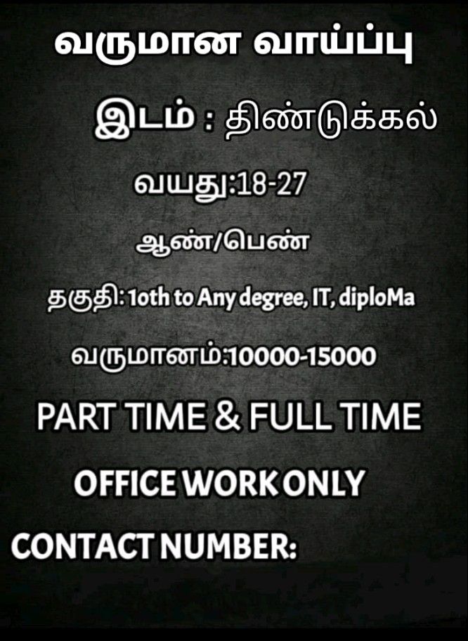 sandhiya suresh posted on LinkedIn sandhiya suresh posted on LinkedIn