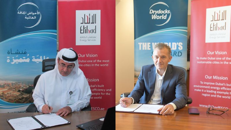 Drydocks World on LinkedIn: #dpworld Drydocks World on LinkedIn: #dpworld