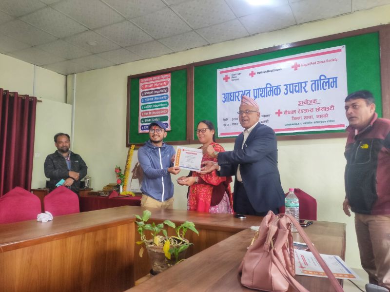 Adarsha Neupane on LinkedIn: #firstaid #redcross #volunteering Adarsha Neupane on LinkedIn: #firstaid #redcross #volunteering