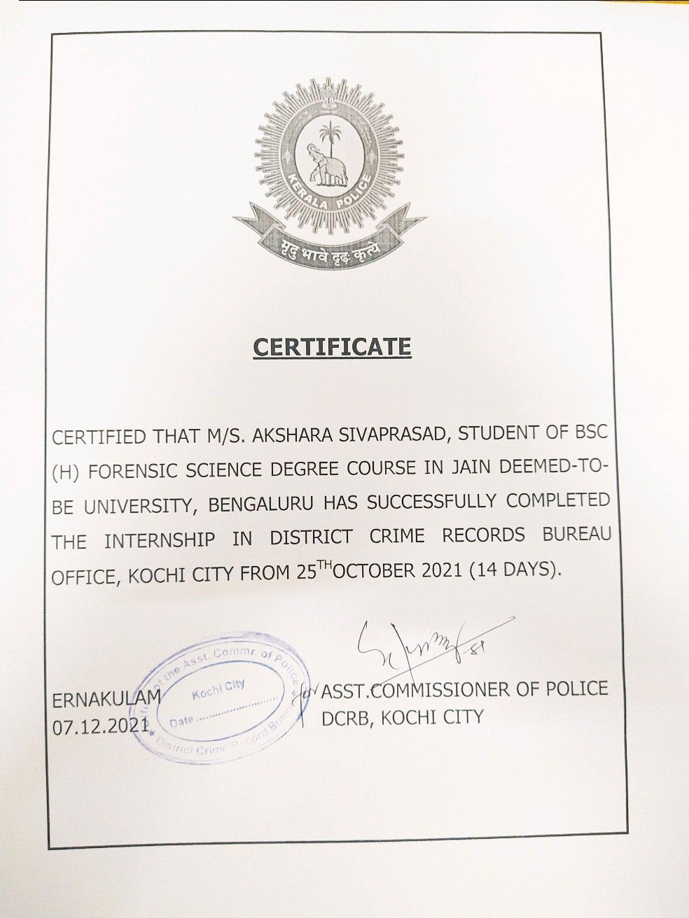Akshara Sivaprasad on LinkedIn: #internship #connections #like # ... Akshara Sivaprasad on LinkedIn: #internship #connections #like # ...