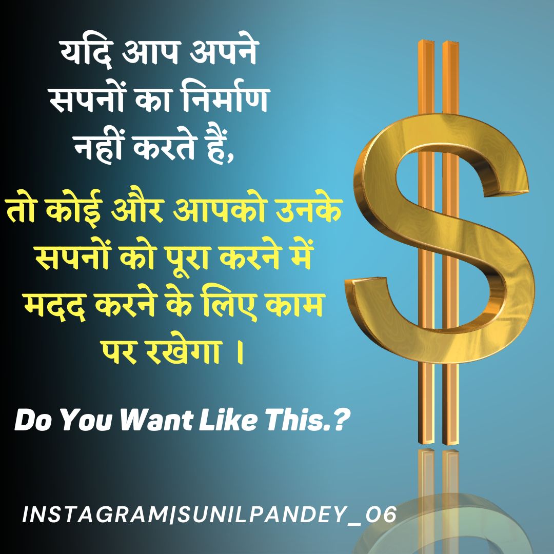 Sunil Pandey on LinkedIn: #entrepreneurship #innovation #india # ... Sunil Pandey on LinkedIn: #entrepreneurship #innovation #india # ...
