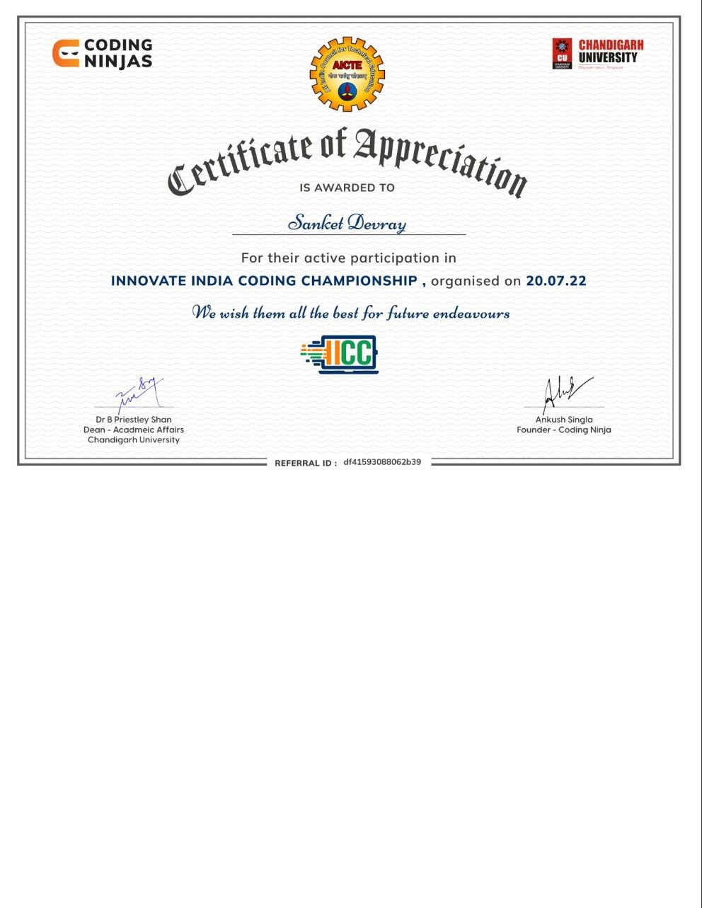 Sanket Devray on LinkedIn: #coding #codingninjas #aicte #tcs #wipro # ... Sanket Devray on LinkedIn: #coding #codingninjas #aicte #tcs #wipro # ...