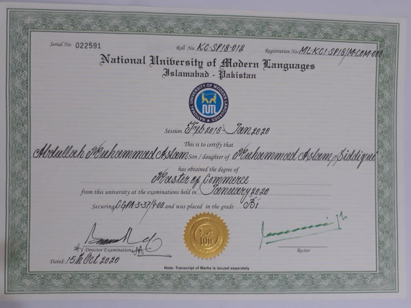 Abdullah Siddiqui on LinkedIn: Alhamdulillah... I got my masters degree ... Abdullah Siddiqui on LinkedIn: Alhamdulillah... I got my masters degree ...