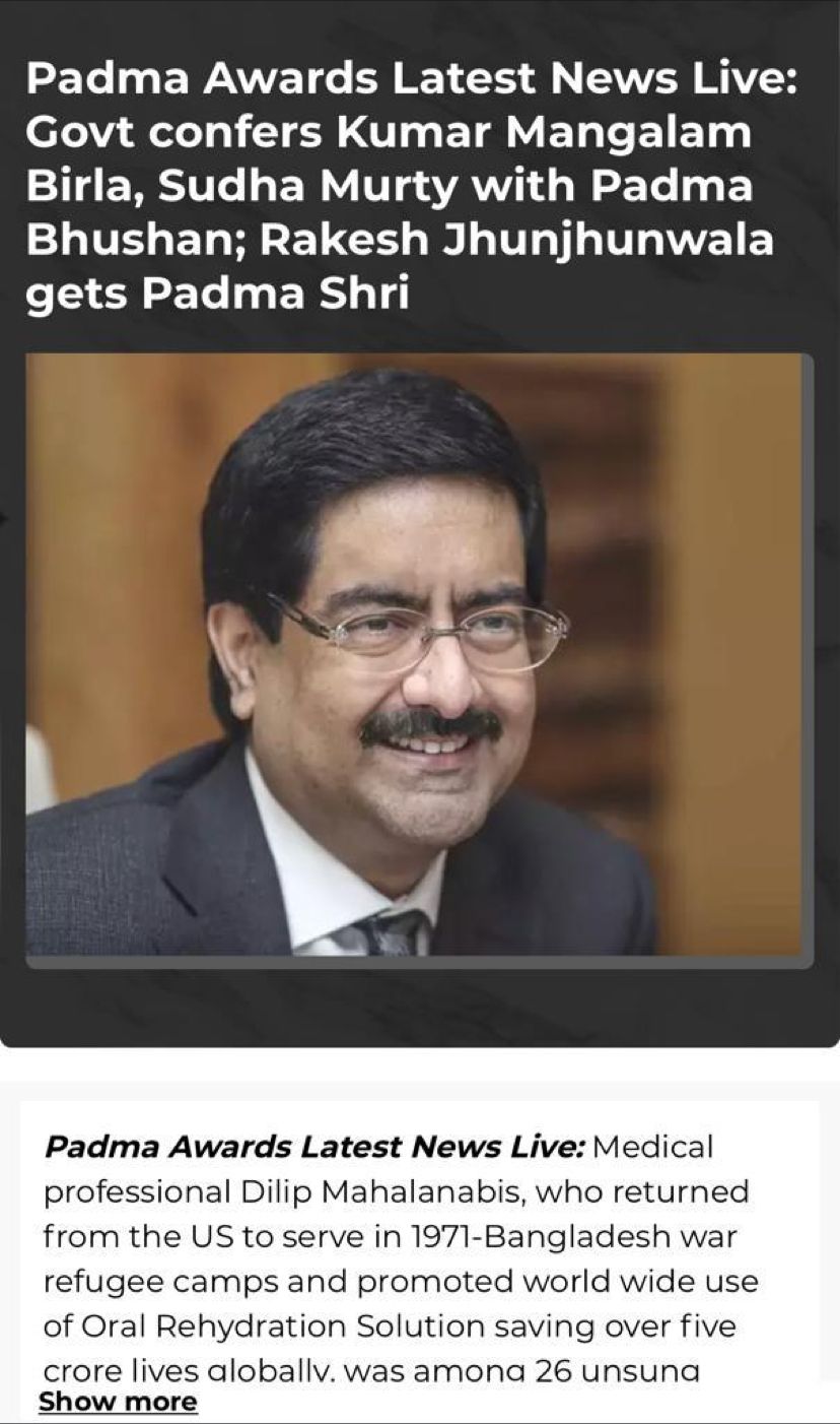 CA Abhishek Sarda on LinkedIn: Our chairman Mr. Kumar Mangalam Birla is ... CA Abhishek Sarda on LinkedIn: Our chairman Mr. Kumar Mangalam Birla is ...