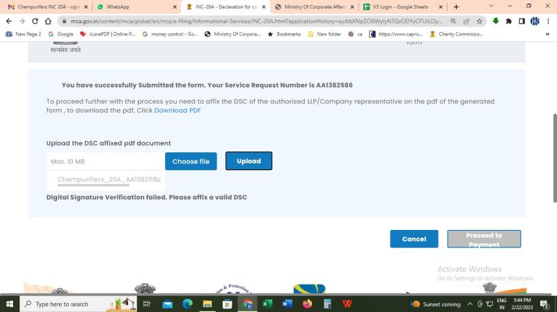 Ganesh Inamdar on LinkedIn: I am getting this error while uploading ... Ganesh Inamdar on LinkedIn: I am getting this error while uploading ...