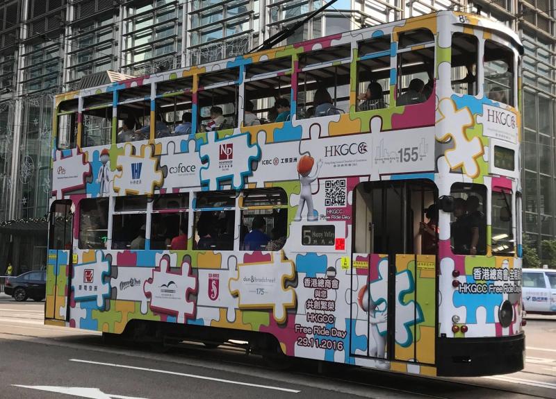 Dun & Bradstreet Hong Kong on LinkedIn: Dun & Bradstreet is a proud ... Dun & Bradstreet Hong Kong on LinkedIn: Dun & Bradstreet is a proud ...