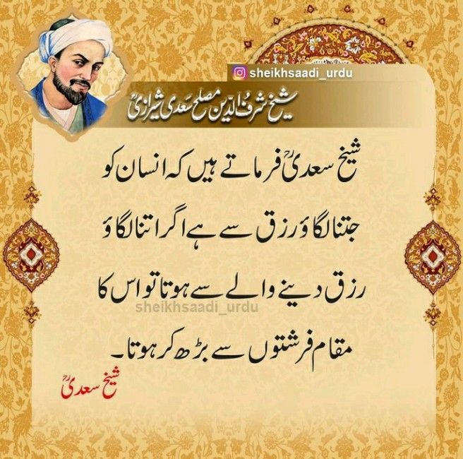 Bilal ahmad billi posted on LinkedIn Bilal ahmad billi posted on LinkedIn