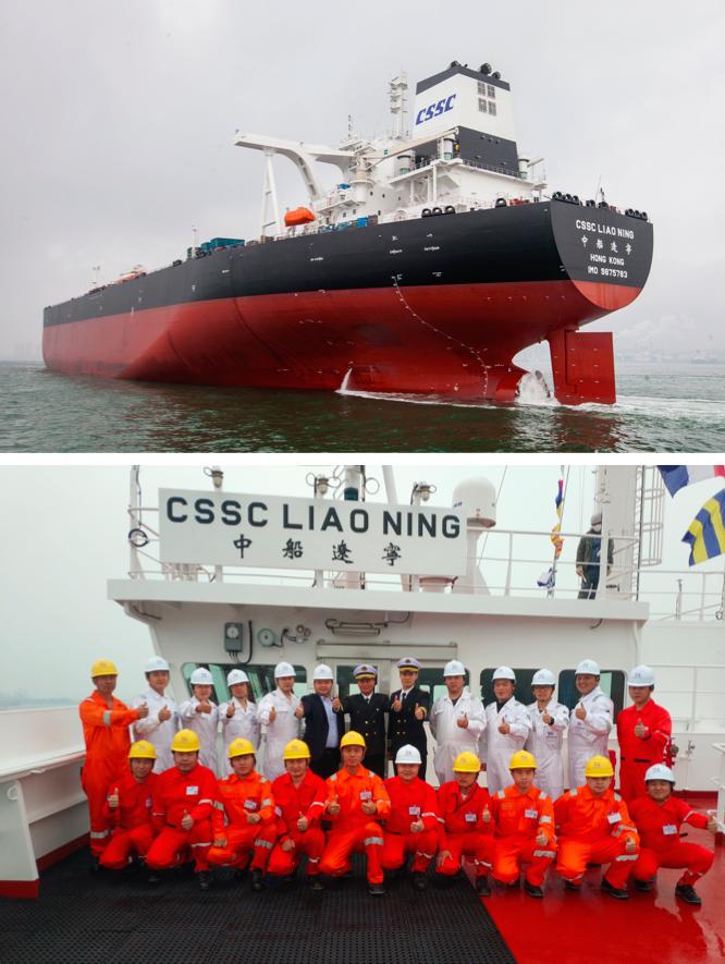 Wah Kwong Maritime Transport Holdings Limited on LinkedIn: Wah Kwong ... Wah Kwong Maritime Transport Holdings Limited on LinkedIn: Wah Kwong ...