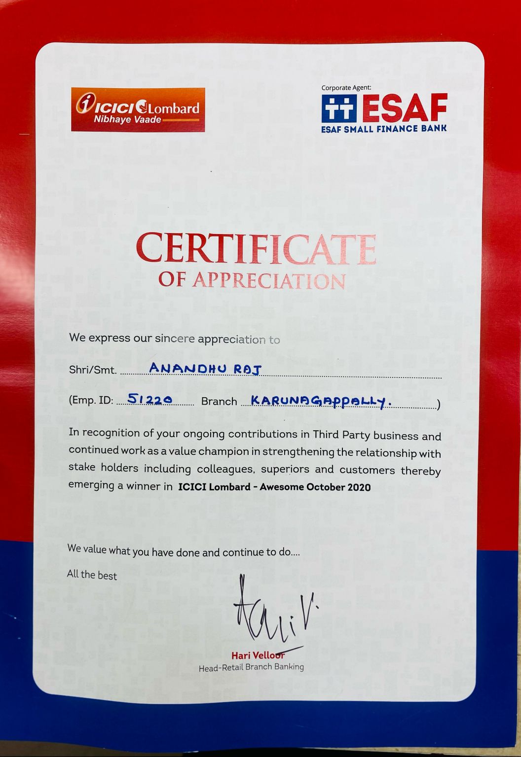 Anandhu Raj on LinkedIn: #joyofbanking Anandhu Raj on LinkedIn: #joyofbanking