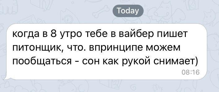 Alexander Berezovskyi on LinkedIn: #python #developer #dev #programming ... Alexander Berezovskyi on LinkedIn: #python #developer #dev #programming ...