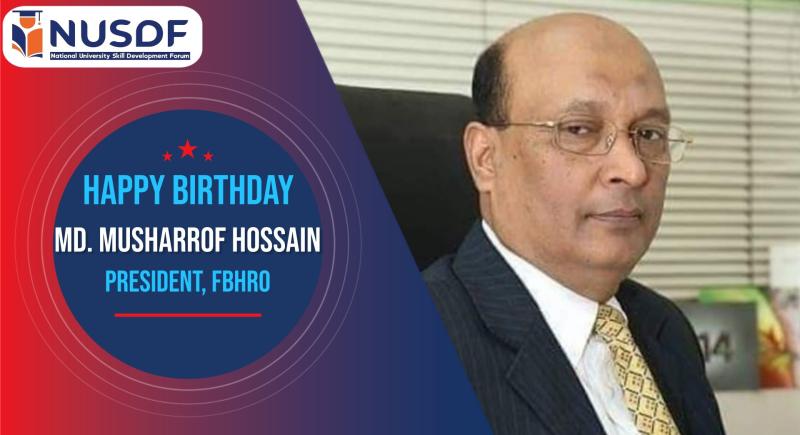 NUSDF Bangladesh on LinkedIn: #nusdf NUSDF Bangladesh on LinkedIn: #nusdf