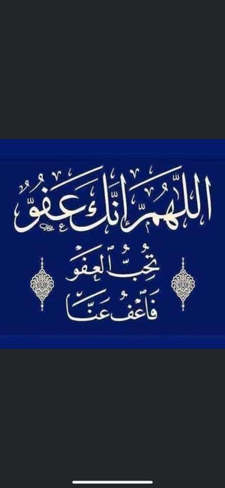 Dr.Ahmed El Sawy posted on LinkedIn Dr.Ahmed El Sawy posted on LinkedIn