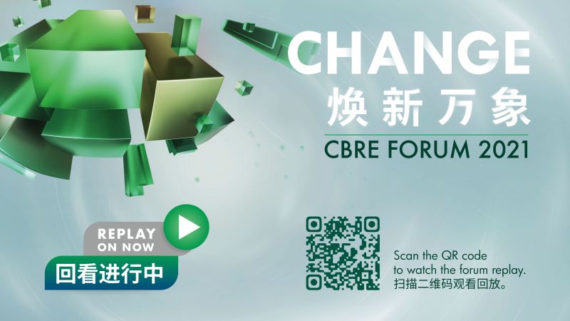 CBRE Asia Pacific on LinkedIn: CBRE successfully hosted the 2021 CBRE ... CBRE Asia Pacific on LinkedIn: CBRE successfully hosted the 2021 CBRE ...
