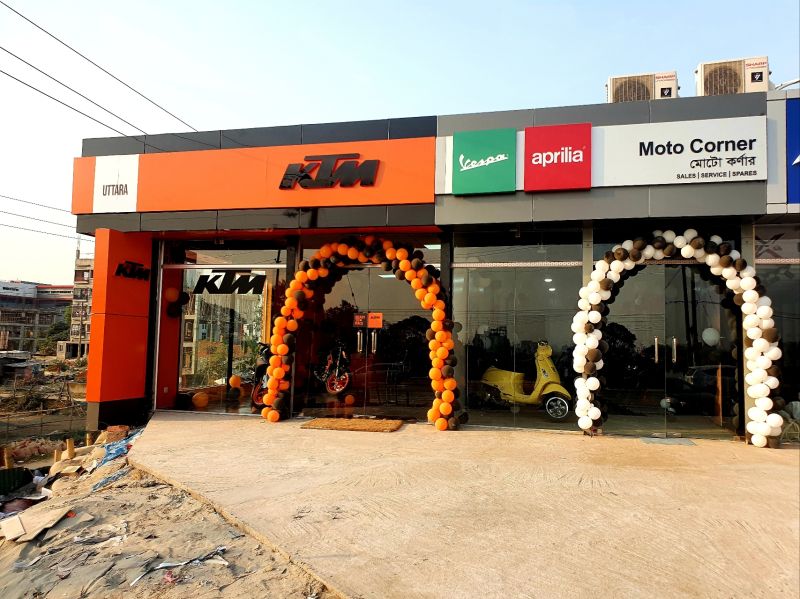 Asif Azad Jisan on LinkedIn: Alhamdulillah successfully inaugurated KTM ... Asif Azad Jisan on LinkedIn: Alhamdulillah successfully inaugurated KTM ...