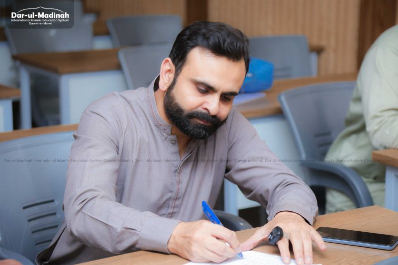 Muhammad Nabeel Sheikh on LinkedIn: Cover By Muhammad Nabeel Sheikh Muhammad Nabeel Sheikh on LinkedIn: Cover By Muhammad Nabeel Sheikh