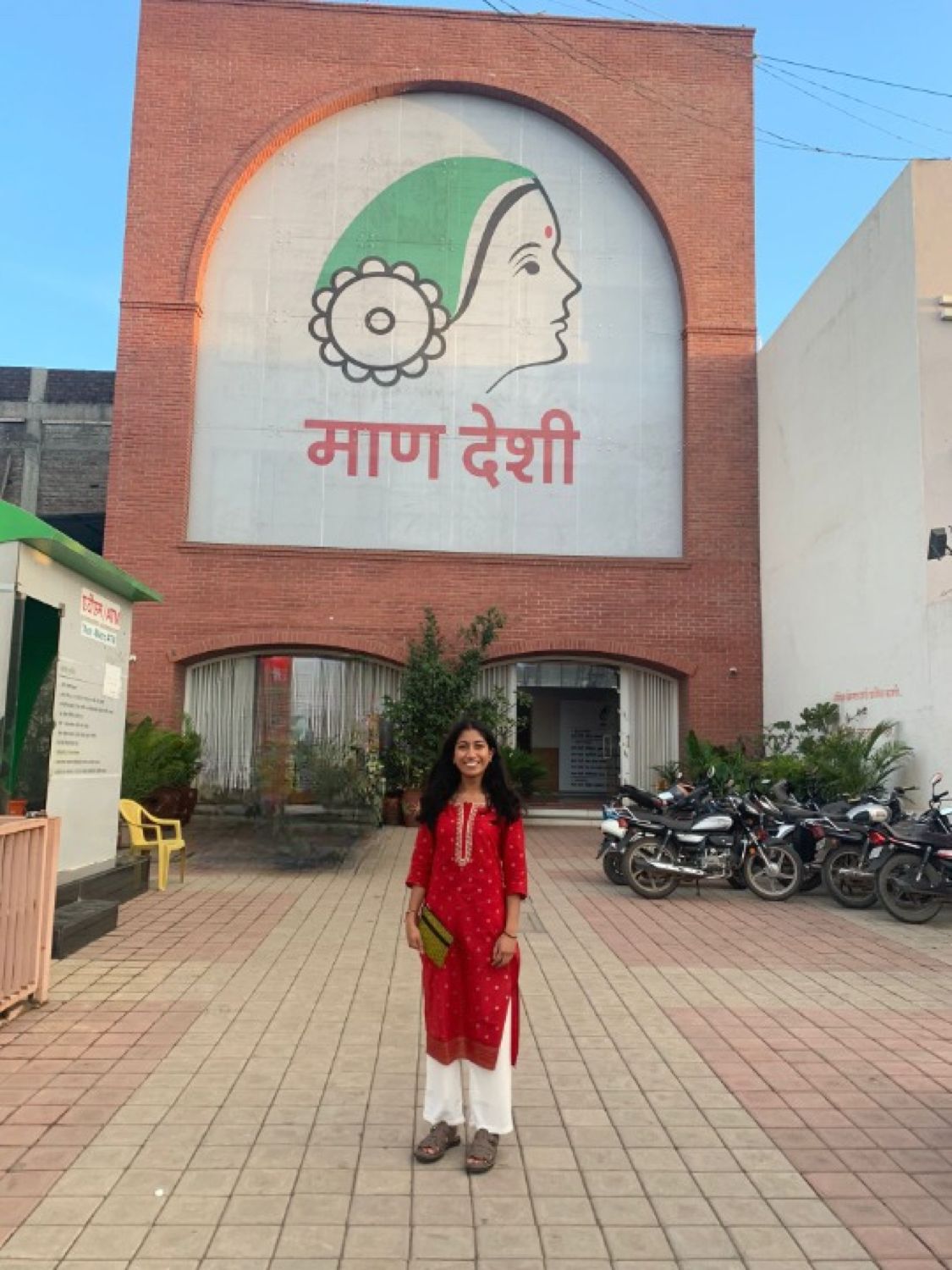 Rithika Muralidharan on LinkedIn: #india #thankyou #summerinternship # ... Rithika Muralidharan on LinkedIn: #india #thankyou #summerinternship # ...