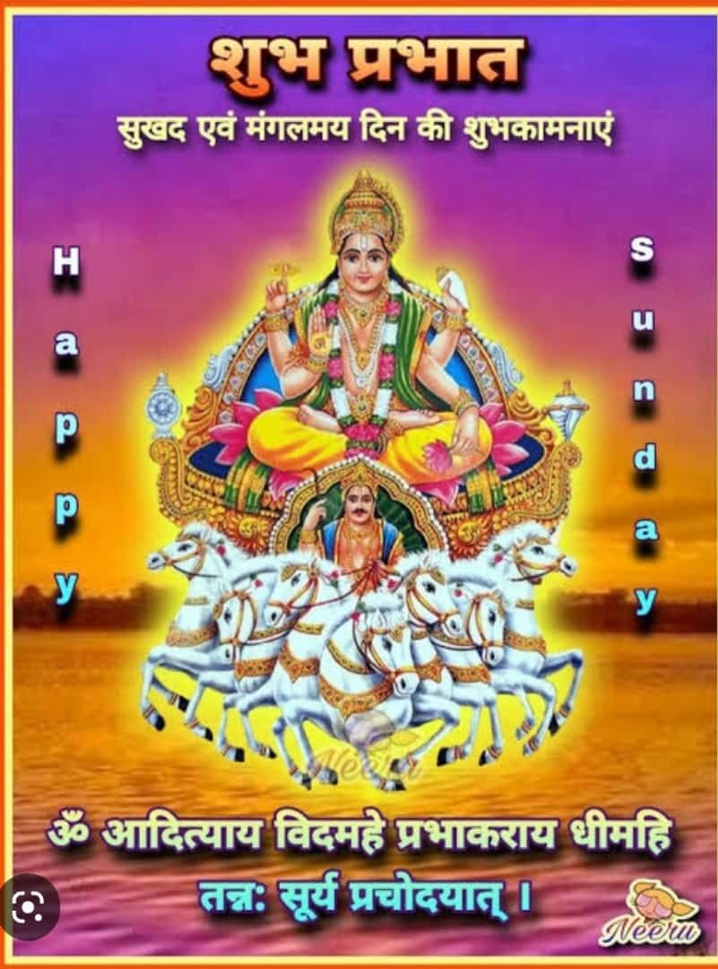 Pt.Basant Ballavha Joshi posted on LinkedIn Pt.Basant Ballavha Joshi posted on LinkedIn
