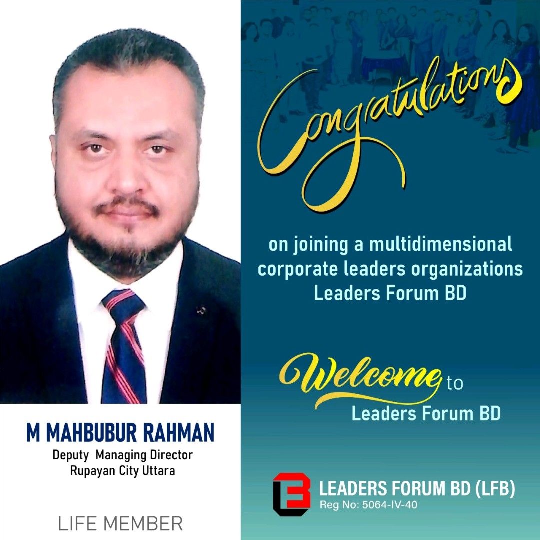 AKM Roknuzzaman Khandker on LinkedIn: #leadersforumbd # ... AKM Roknuzzaman Khandker on LinkedIn: #leadersforumbd # ...