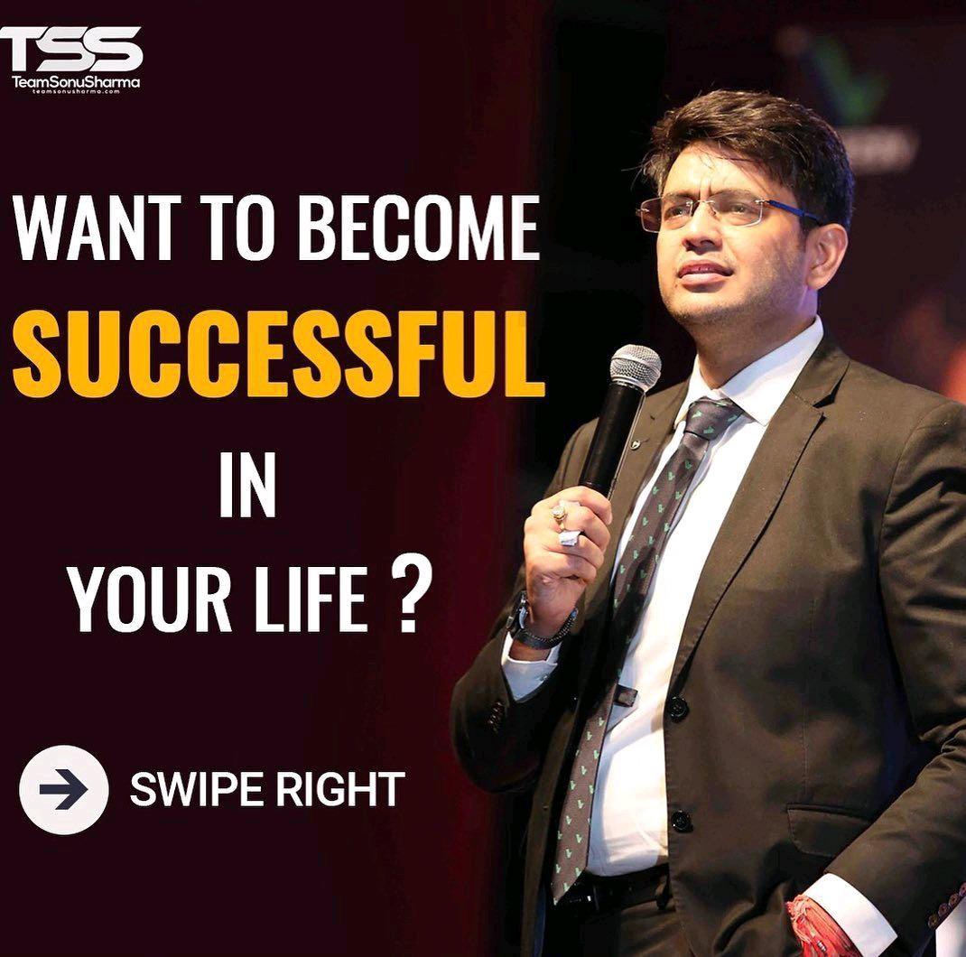 TEAM SONU SHARMA on LinkedIn: Great opportunity Want to work with Sonu ... TEAM SONU SHARMA on LinkedIn: Great opportunity Want to work with Sonu ...
