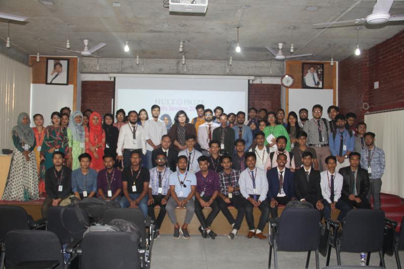Md Hasibul Hasan on LinkedIn: #iubat #hp20 #hpiubat Md Hasibul Hasan on LinkedIn: #iubat #hp20 #hpiubat