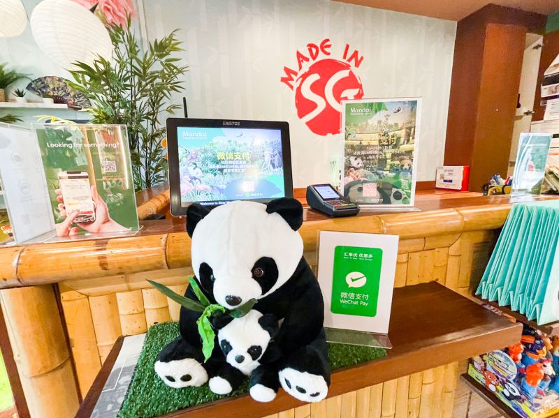Tencent Singapore on LinkedIn: #tencent #tencentsingapore #weixinpay # ... Tencent Singapore on LinkedIn: #tencent #tencentsingapore #weixinpay # ...