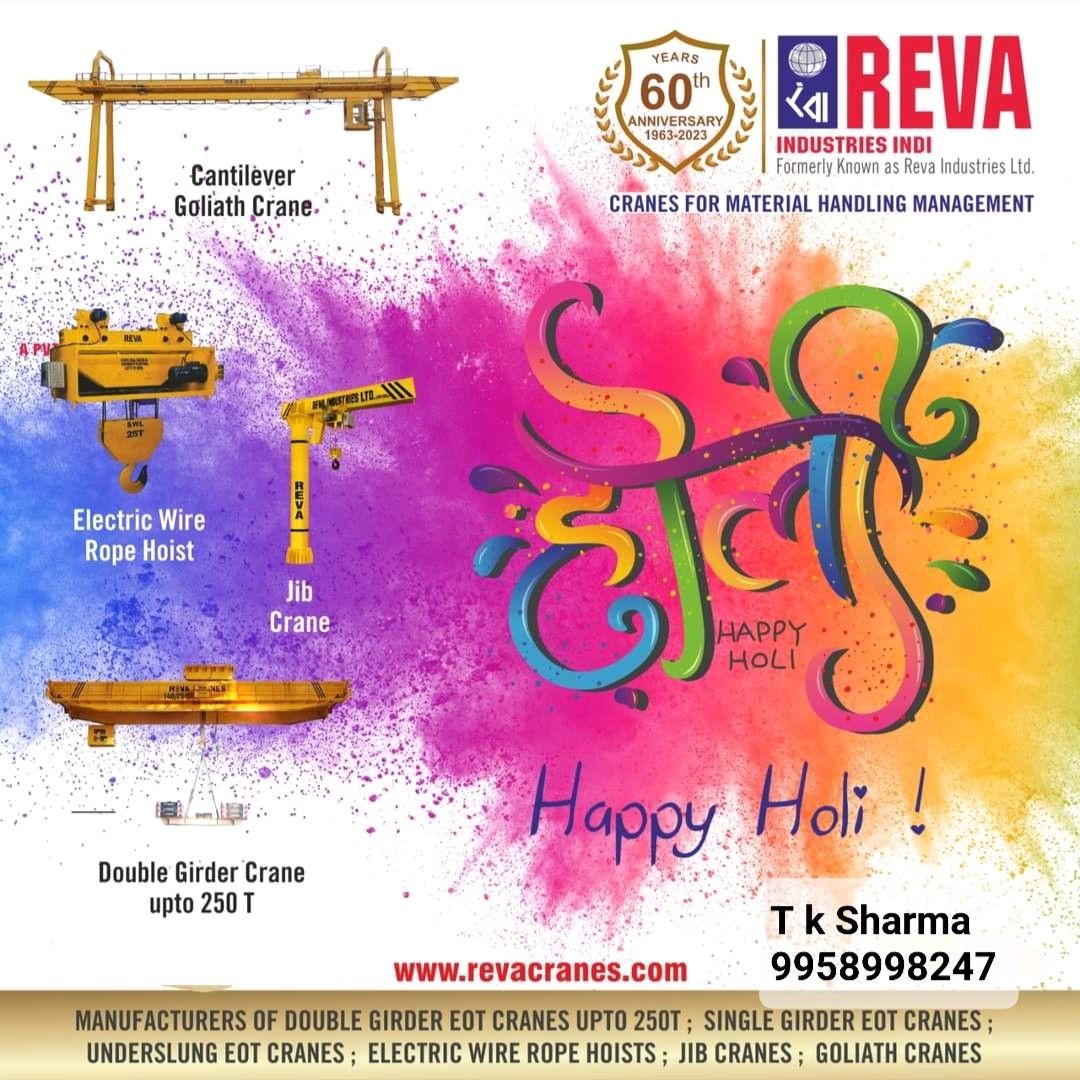 TARKESHWAR KUMAR SHARMA on LinkedIn: Wishing Happy Holi to All TARKESHWAR KUMAR SHARMA on LinkedIn: Wishing Happy Holi to All