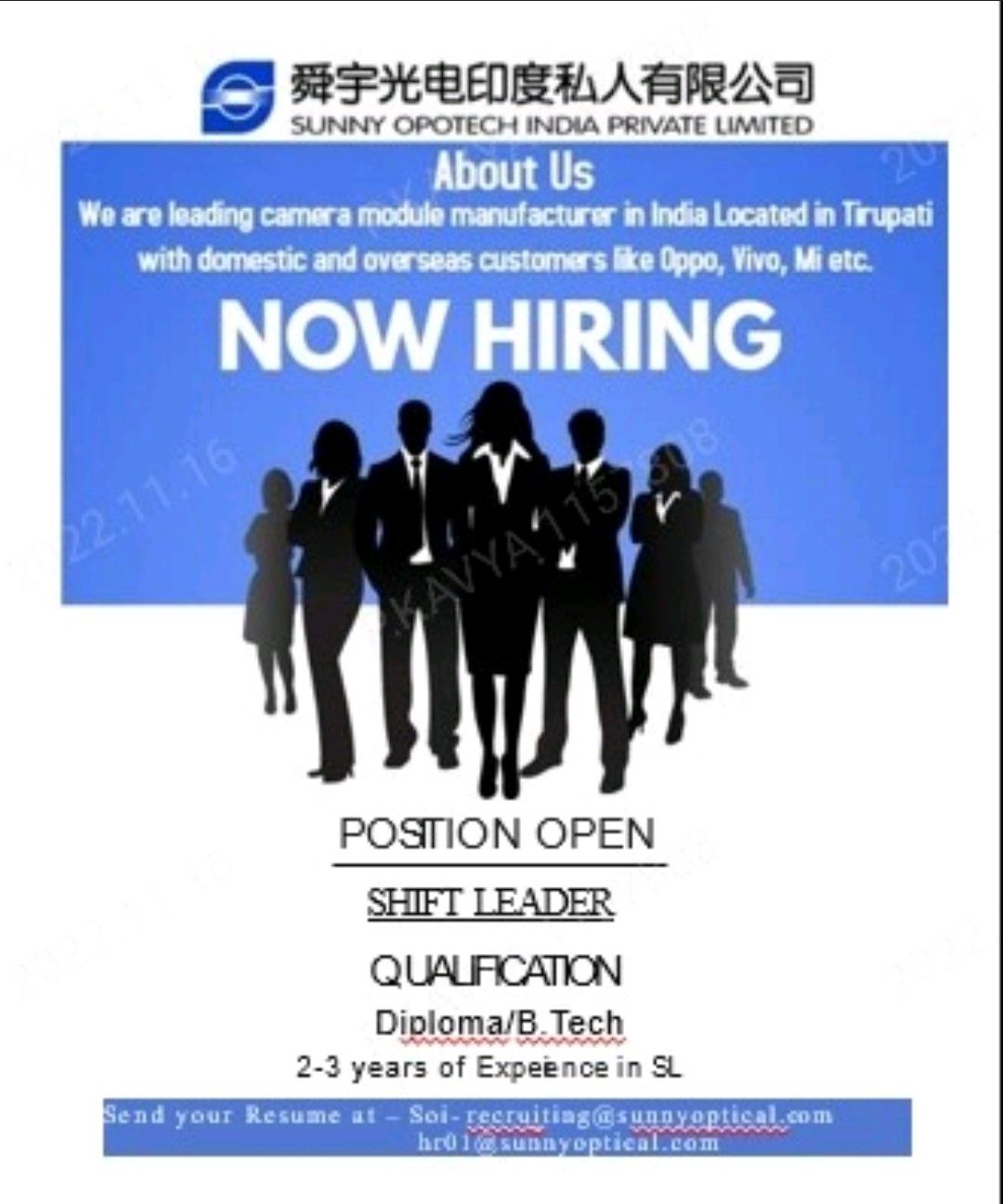 Santhosh kumar M.P posted on LinkedIn Santhosh kumar M.P posted on LinkedIn