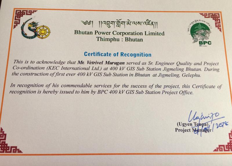 VETRIVEL MURUGAN on LinkedIn: Certificate of Recognition VETRIVEL MURUGAN on LinkedIn: Certificate of Recognition