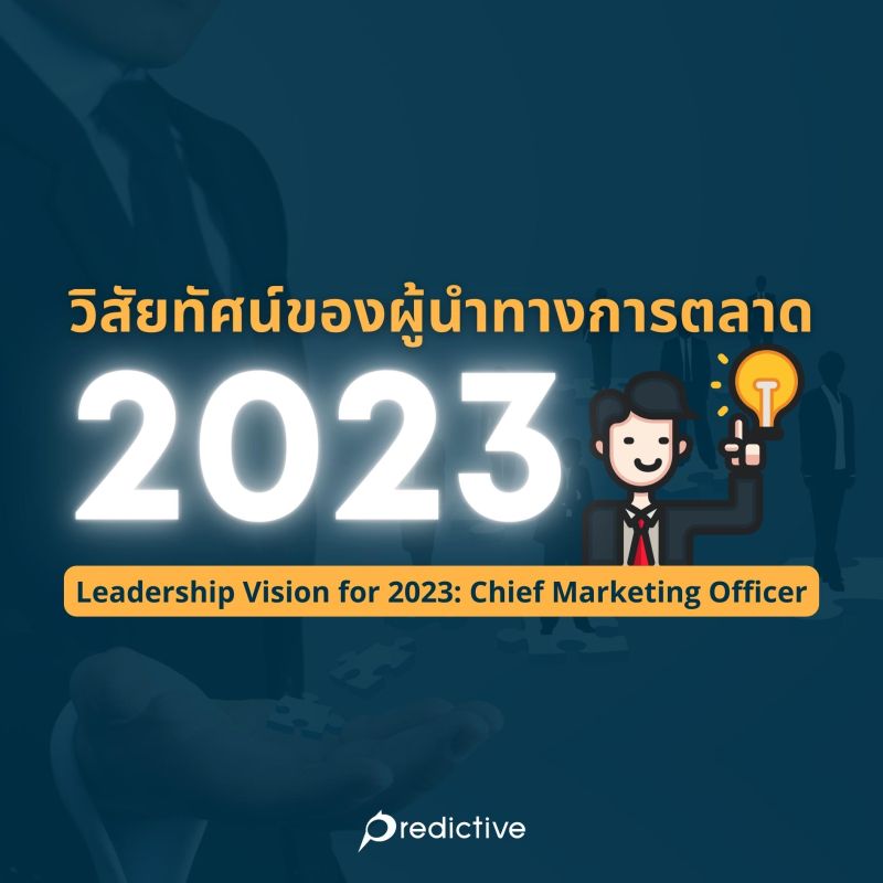 Nuttakorn Rattanachaisit posted on LinkedIn Nuttakorn Rattanachaisit posted on LinkedIn