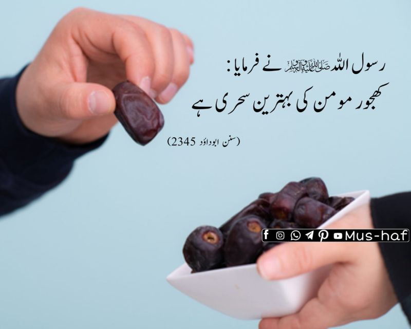 Muhammad Jawad Ashraf posted on LinkedIn Muhammad Jawad Ashraf posted on LinkedIn