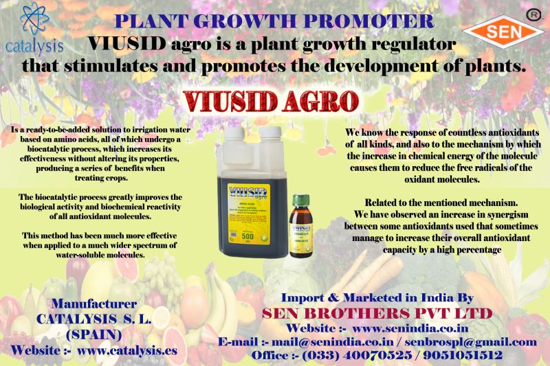 Sanjib Batabyal on LinkedIn: #viusidinindia Sanjib Batabyal on LinkedIn: #viusidinindia
