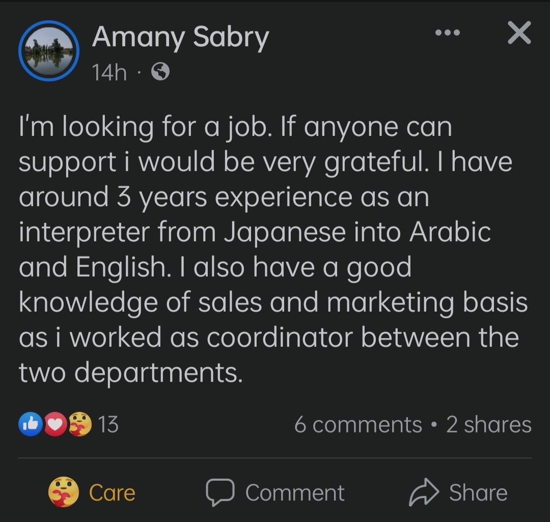 Esraa Elsayed on LinkedIn: #job #interpreter #translator #translation # ... Esraa Elsayed on LinkedIn: #job #interpreter #translator #translation # ...