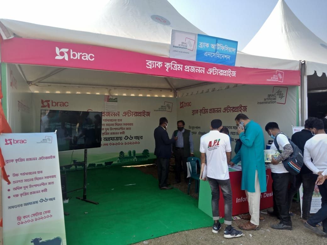 Farukul Islam, PhD on LinkedIn: #national #brac Farukul Islam, PhD on LinkedIn: #national #brac