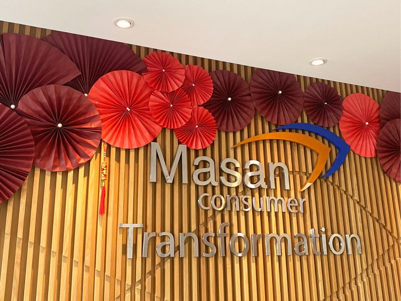Masan Consumer Holdings on LinkedIn: ĐẾM NGƯỢC ĐÓN TẾT CÙNG MASAN Một ... Masan Consumer Holdings on LinkedIn: ĐẾM NGƯỢC ĐÓN TẾT CÙNG MASAN Một ...