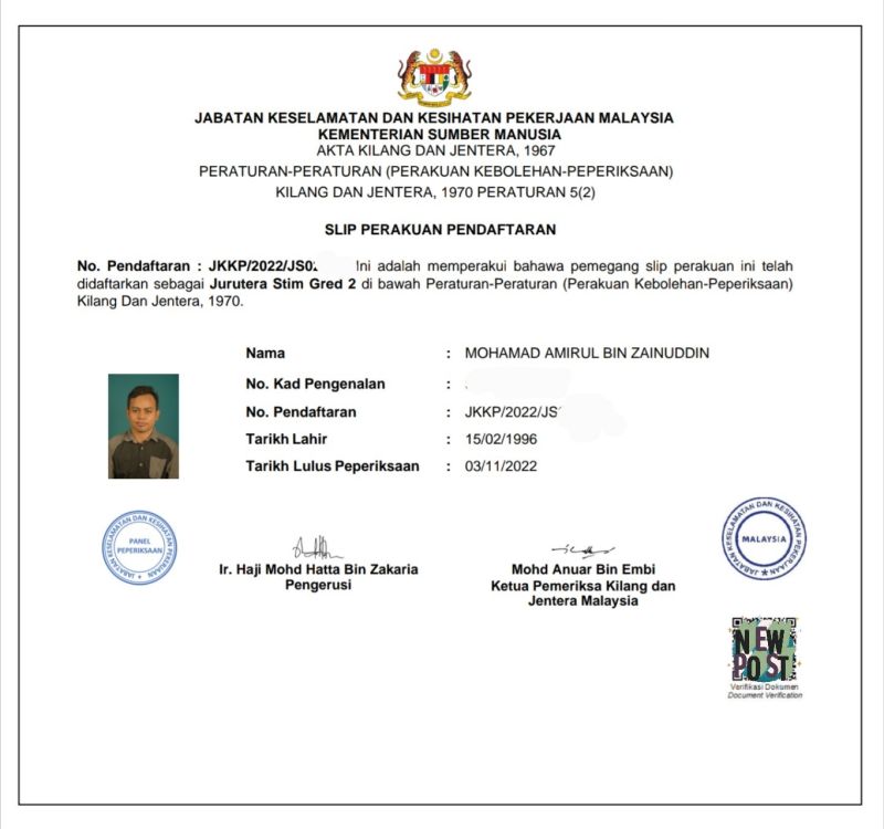 Mohamad Amirul on LinkedIn: #engineer #team Mohamad Amirul on LinkedIn: #engineer #team