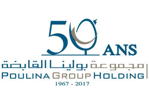 Poulina Group Holding on LinkedIn: Poulina Group Holding recrute : UN ... Poulina Group Holding on LinkedIn: Poulina Group Holding recrute : UN ...