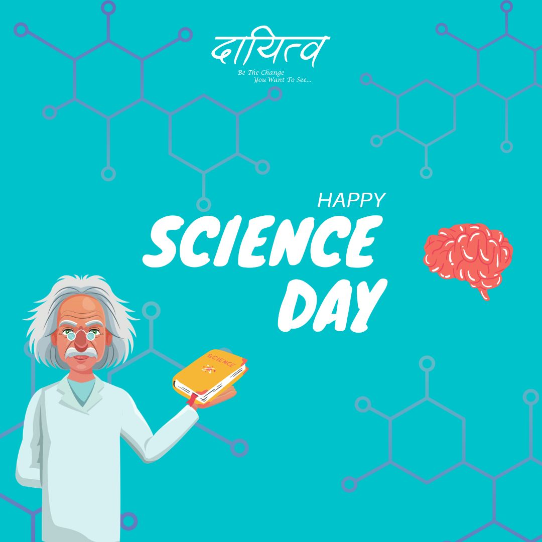 Dayatva - A Social Initiative on LinkedIn: #national #scienceday # ... Dayatva - A Social Initiative on LinkedIn: #national #scienceday # ...
