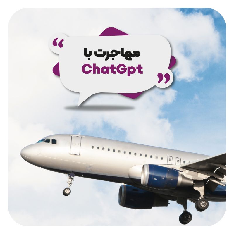 Scorize | اِسکورایز on LinkedIn: #chatgpt #chatgpt3 Scorize | اِسکورایز on LinkedIn: #chatgpt #chatgpt3