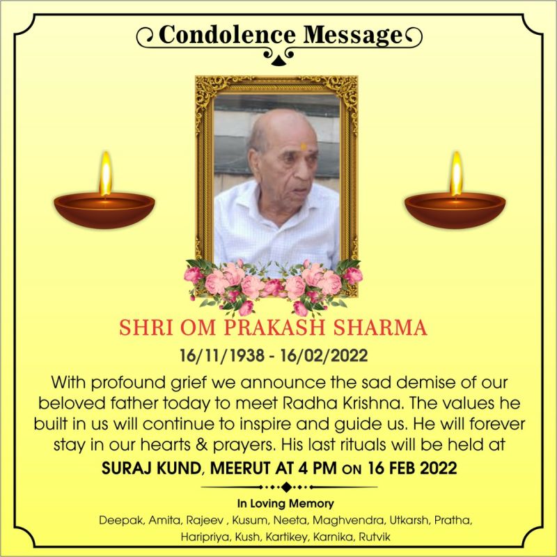 CS Deepak Sharma on LinkedIn: Dear Papa, radhey radhey CS Deepak Sharma on LinkedIn: Dear Papa, radhey radhey