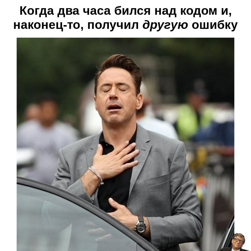 Alexander Berezovskyi в LinkedIn: #bugfix #programmer #programmer # ... Alexander Berezovskyi в LinkedIn: #bugfix #programmer #programmer # ...