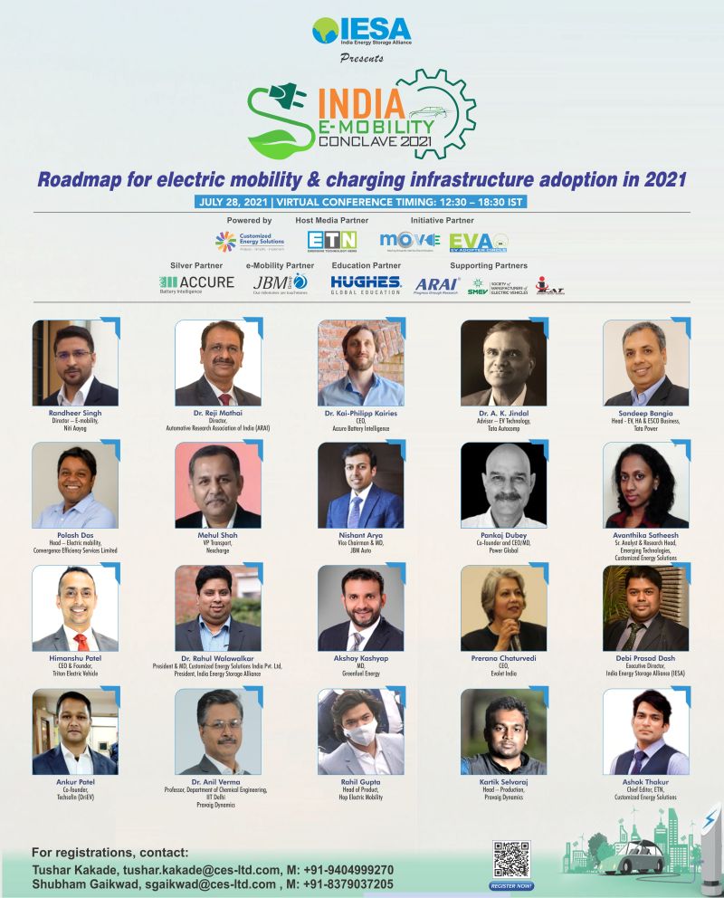 Debi Prasad Dash on LinkedIn: #imc #ev #embility #energystoarge #battery Debi Prasad Dash on LinkedIn: #imc #ev #embility #energystoarge #battery