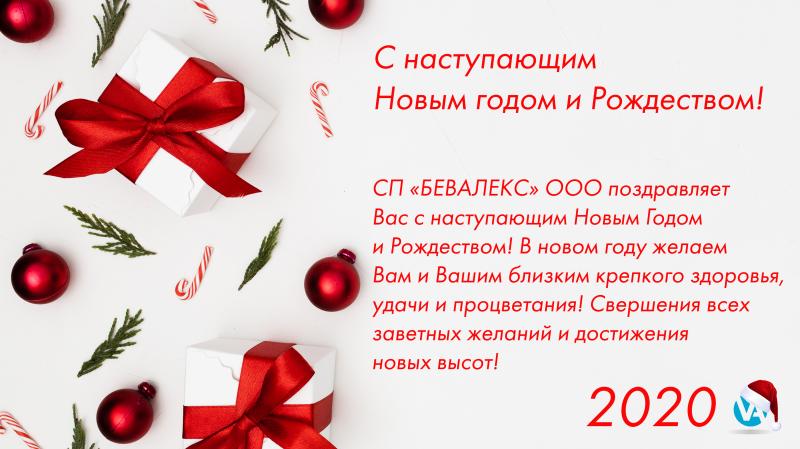 Bevalex posted on LinkedIn Bevalex posted on LinkedIn