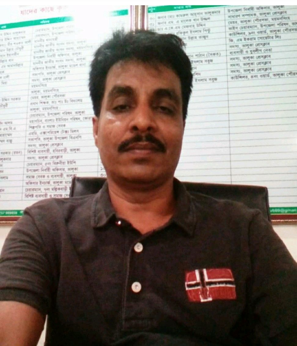 SHAHAB UDDIN posted on LinkedIn SHAHAB UDDIN posted on LinkedIn