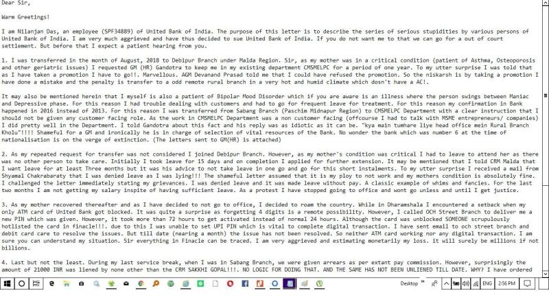 Nilanjan Das on LinkedIn: JUST NOW COMPLAINED AGAINST UNITED BANK @RBI ... Nilanjan Das on LinkedIn: JUST NOW COMPLAINED AGAINST UNITED BANK @RBI ...