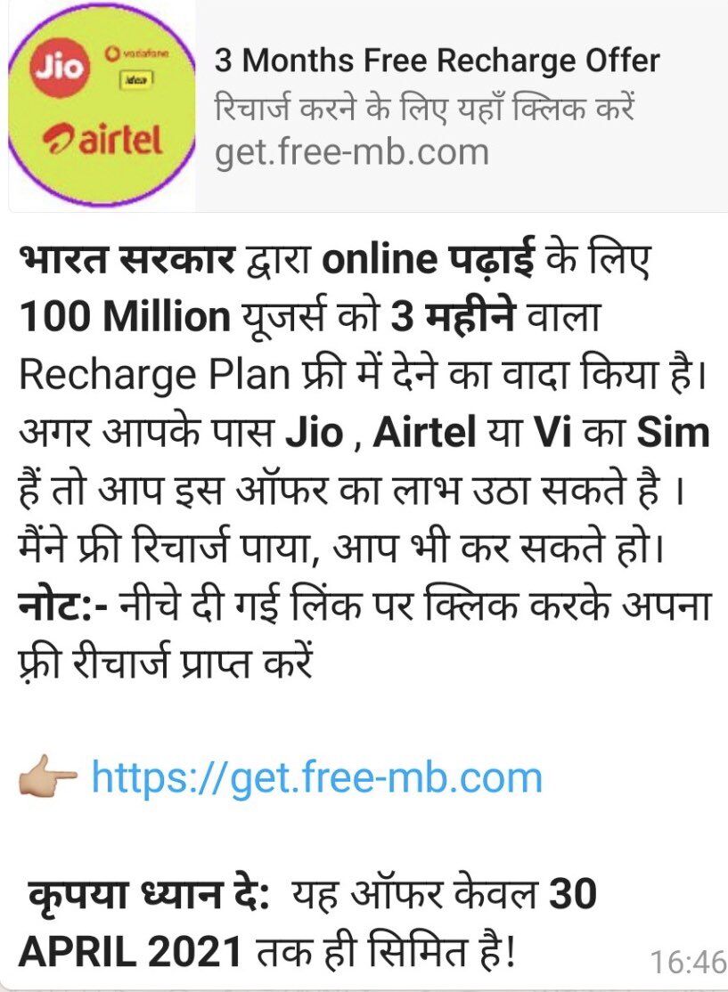 anandhi nair posted on LinkedIn anandhi nair posted on LinkedIn