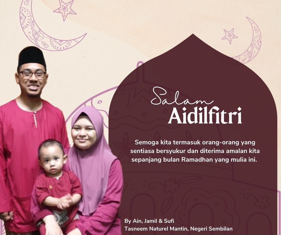 Mohamad Jamil A. Samad on LinkedIn: Selamat menyambut Hari Raya Aidilfitri. Mohamad Jamil A. Samad on LinkedIn: Selamat menyambut Hari Raya Aidilfitri.