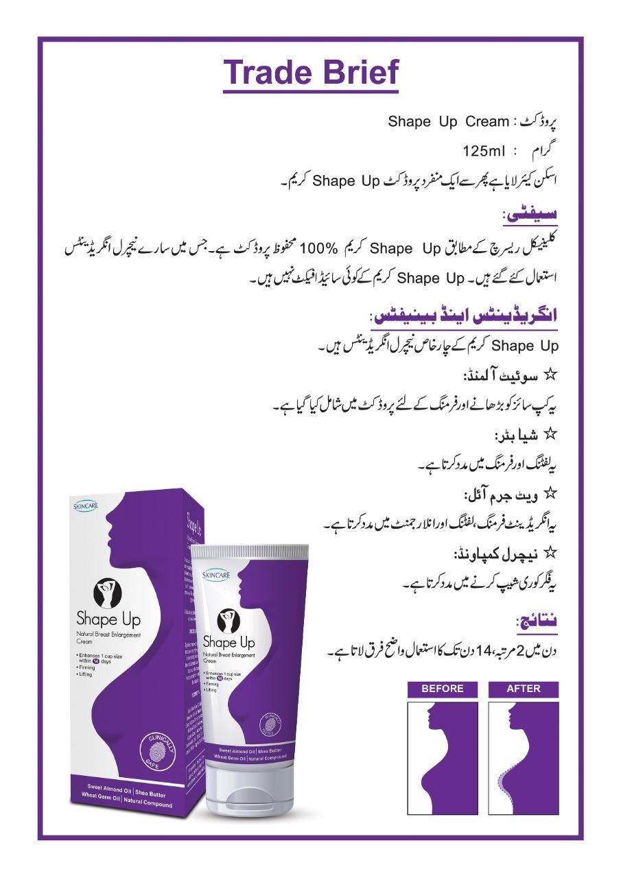 Muhammad Arshad Malik posted on LinkedIn Muhammad Arshad Malik posted on LinkedIn