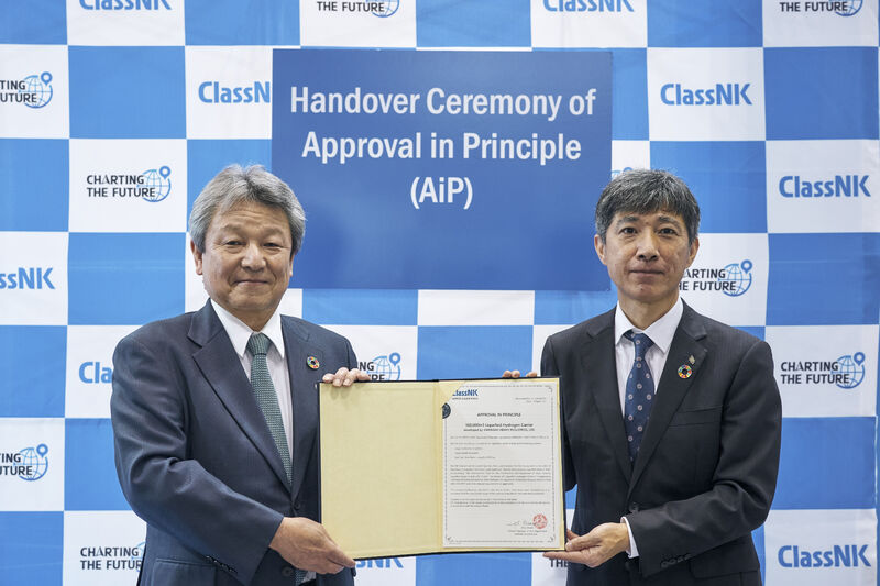ClassNK - Nippon Kaiji Kyokai on LinkedIn: ClassNK issues Approval in ... ClassNK - Nippon Kaiji Kyokai on LinkedIn: ClassNK issues Approval in ...