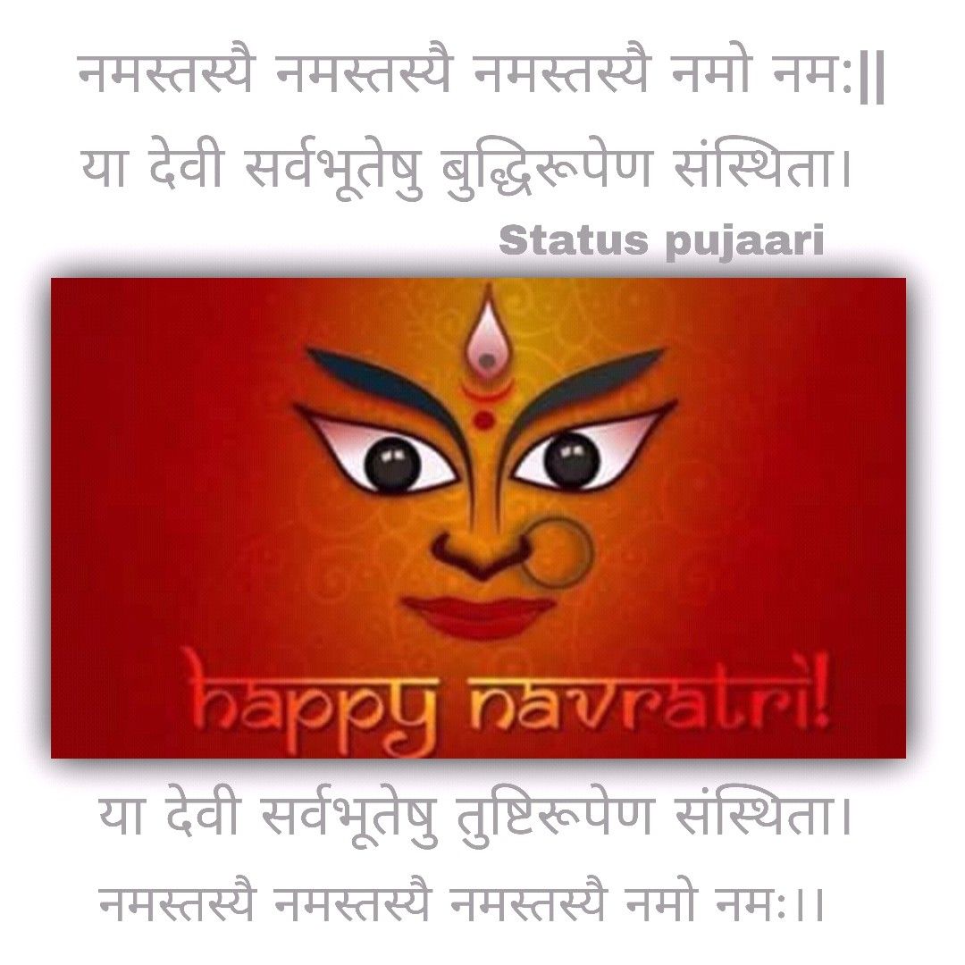 PRAVIN KUMAR on LinkedIn: 🙏🚩🙏 PRAVIN KUMAR on LinkedIn: 🙏🚩🙏