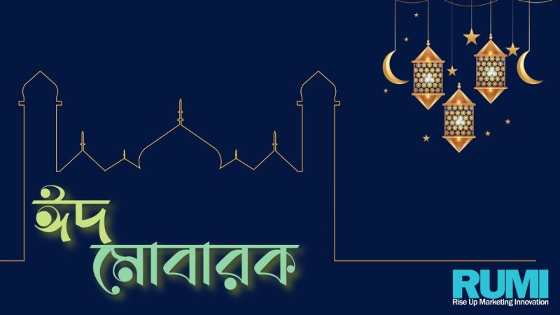 Mohammad Faisal Adnan posted on LinkedIn Mohammad Faisal Adnan posted on LinkedIn
